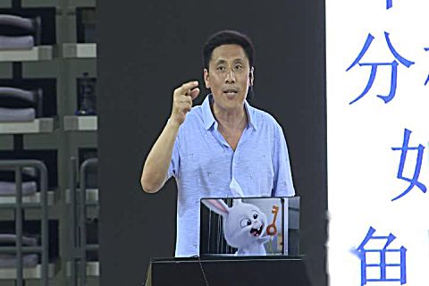陈志山 《运动技术学习与体能练习融合的教学设计》
