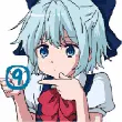 笨九 