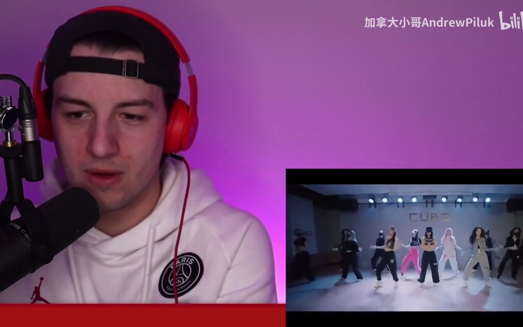 【老外反应】(G)I-DLE《MyBag》练习室视频,加拿大小哥原地圈粉!