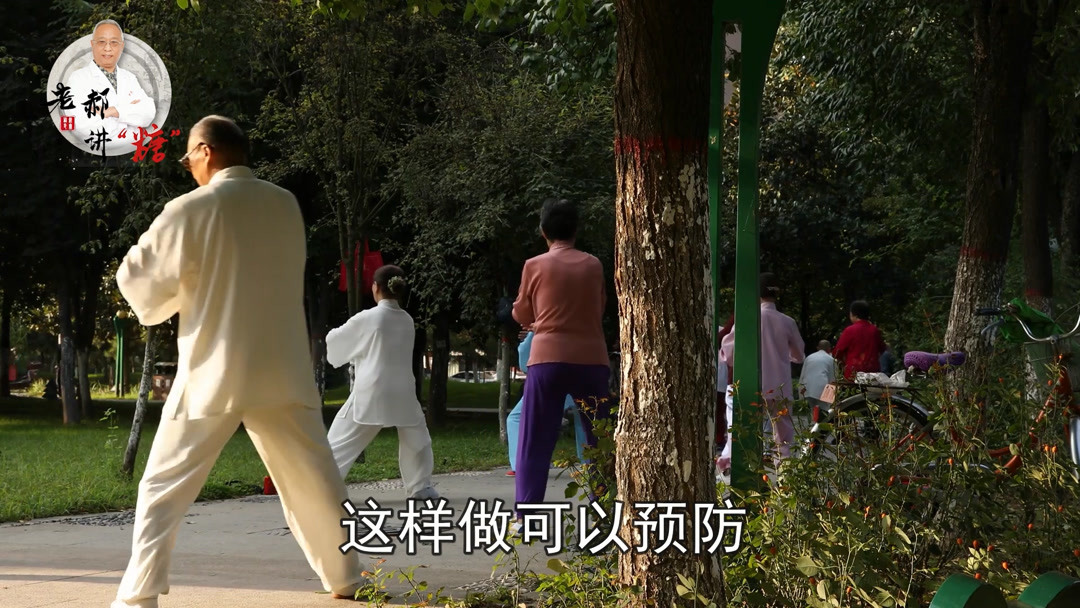 这种好“药”,既能降糖又能预防并发症,每一个糖尿病都该知道!