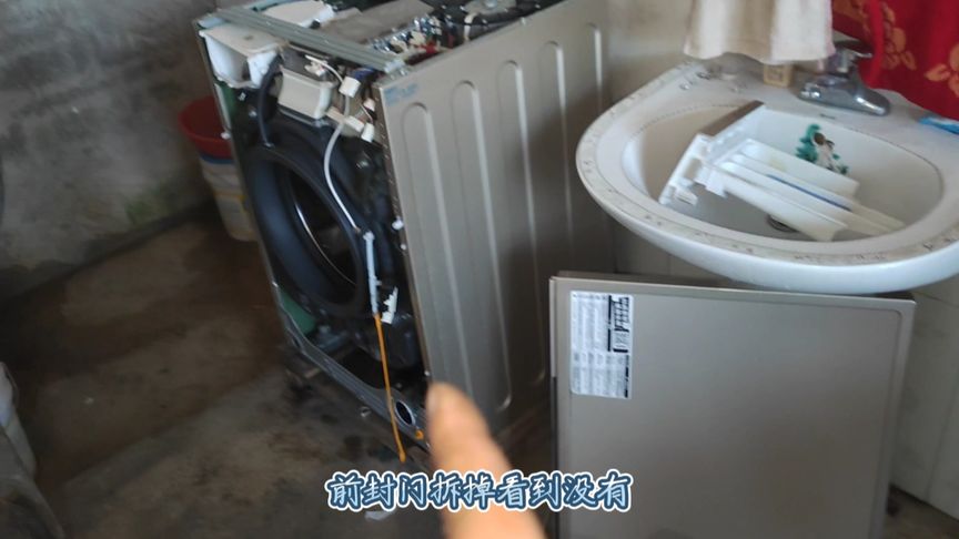 滚筒洗衣机维修。进完水以后马上就排水。桶子不转动。