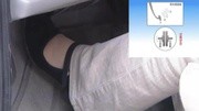 操纵装置的规范操作方法系列之离合器踏板