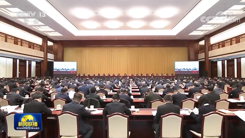 [视频]全国宣传部长会议在京召开 王沪宁出席并讲话