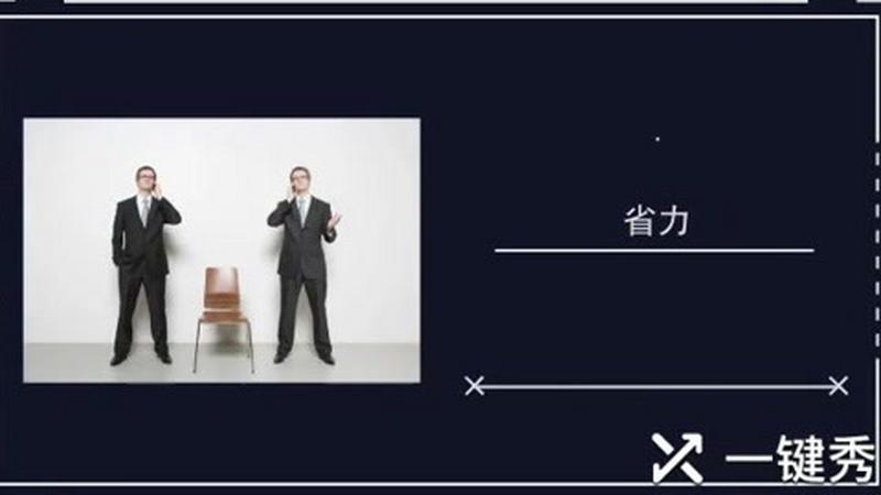 英文个人名片模板