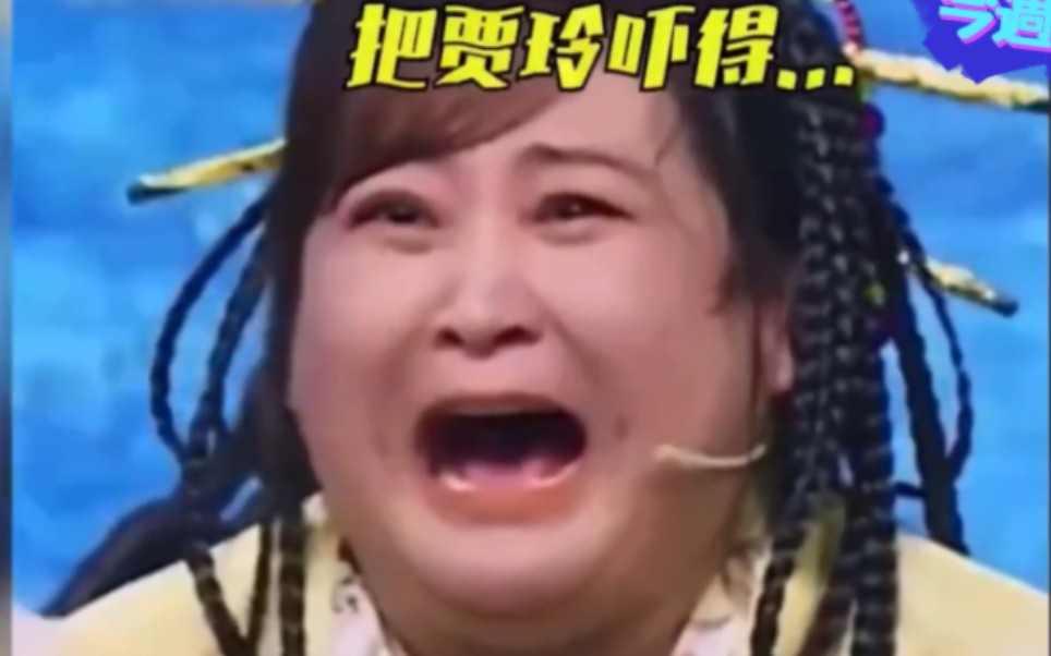 明星口误社死瞬间,沈腾连续俩次说错台名,你们把舌头捋直了再说