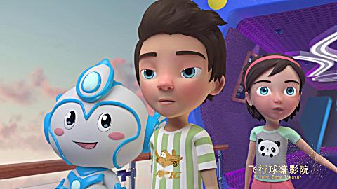 《飞飞环游记》——鄂旅投荆门爱飞客飞行营地宣传片