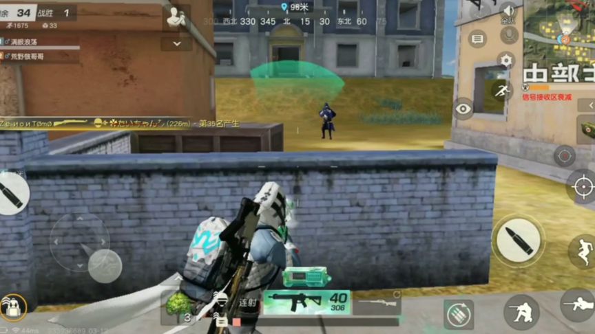 荒野行动:视频做的不好,没人关注,要努力啊!