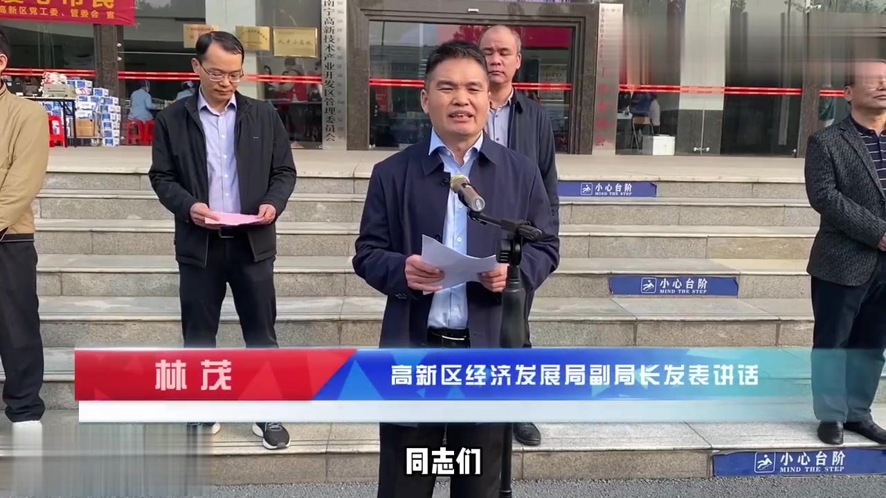 2月23日,高新区组织开展团体献血活动,共计710人成功献血