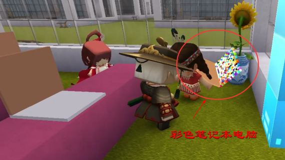 迷你世界小故事72:妮妮在兔八哥处买了一台笔记本电脑