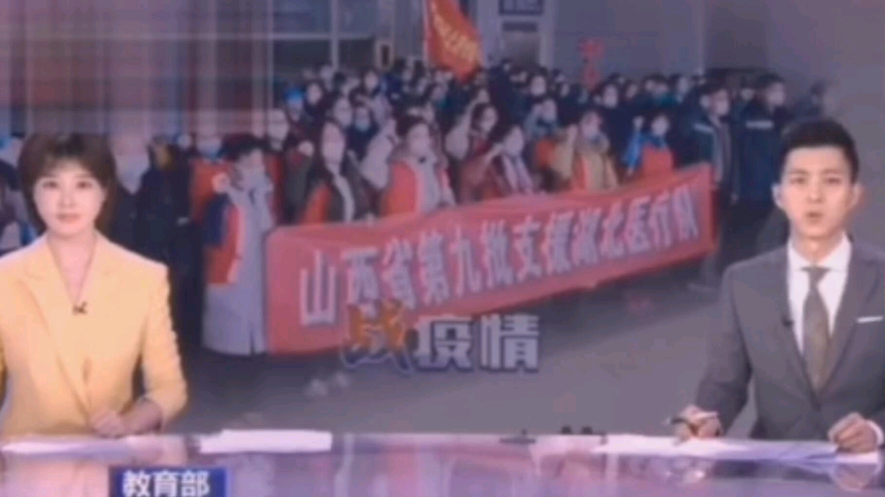 免费使用!国家中小学网络云平台今天开通