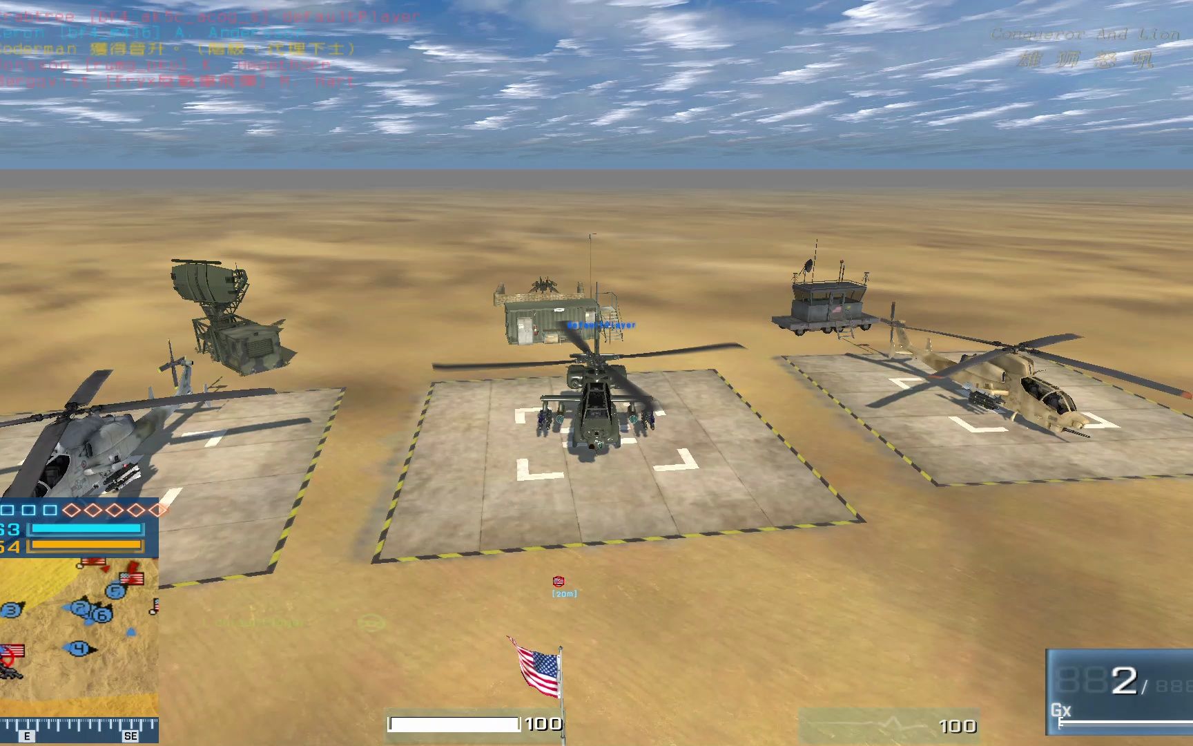 坦克大战---沙漠风暴行动