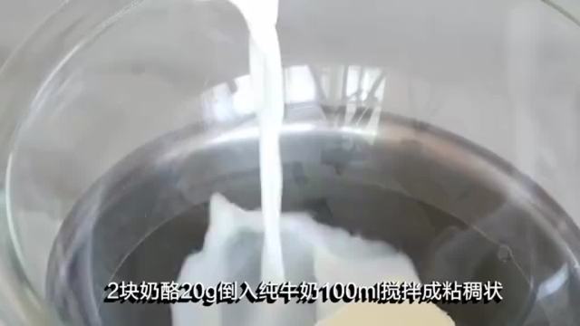 鸡蛋糕这么做太香了,干净卫生,无添加剂,健康又美味,制作简单