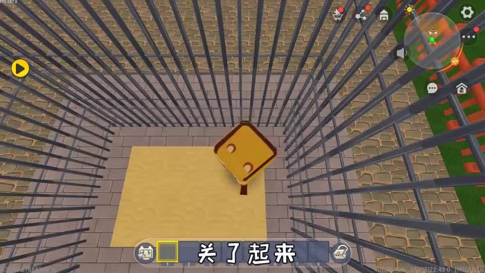 迷你世界熊出没:王者荣耀李白把熊二当成野怪关起来暴揍