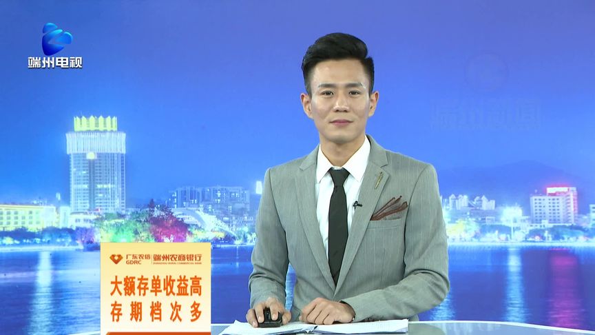 城西街道波海社区:志愿服务便民暖人心