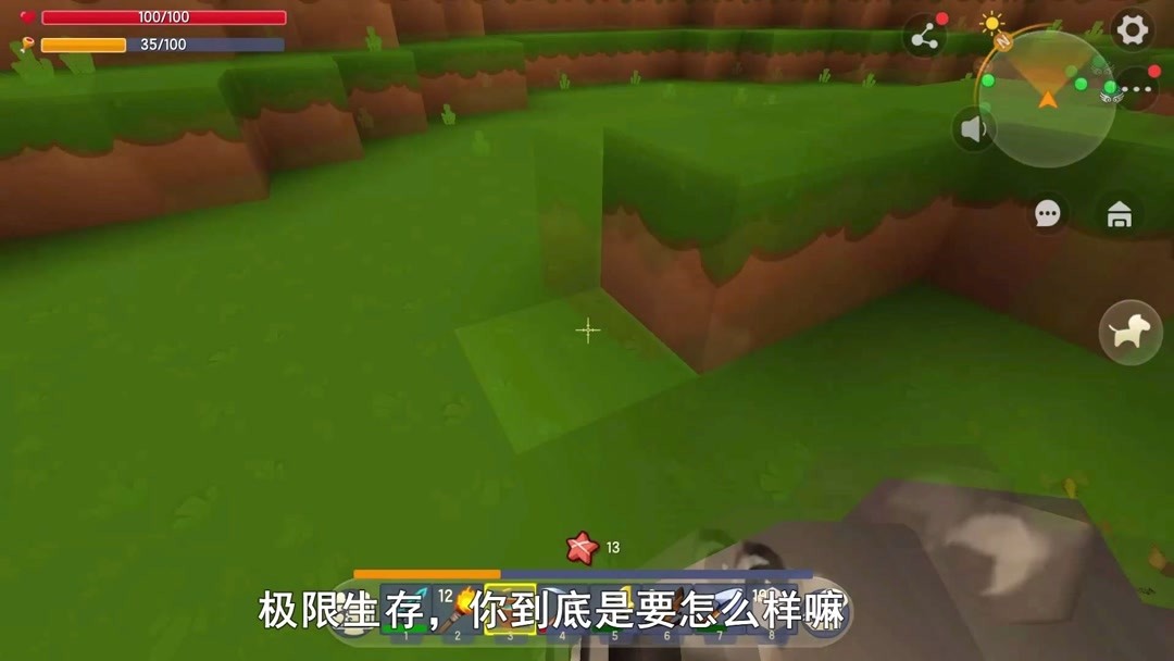 迷你世界极限联机8:兔八哥自报奋勇修了警卫室,保护我们的安全