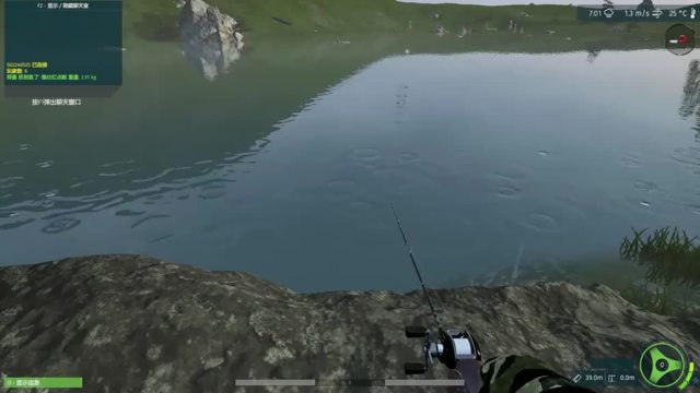 钓鱼模拟器:学渣用微物竿钓上6斤鲑鱼,这实力太强了!