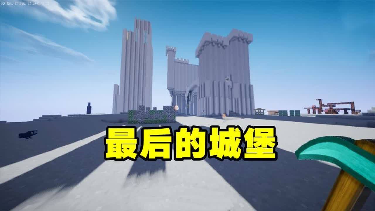 我的世界萌新生存32!暮色森林最后的大城堡,BOSS却离奇消失了