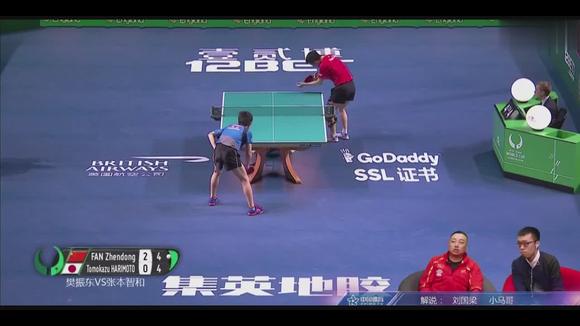 樊振东VS张本智和,初次交手就这么厉害,这才是真正的天才