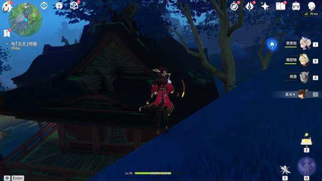 原神新版本稻妻鸣神大社任务三个人影位置