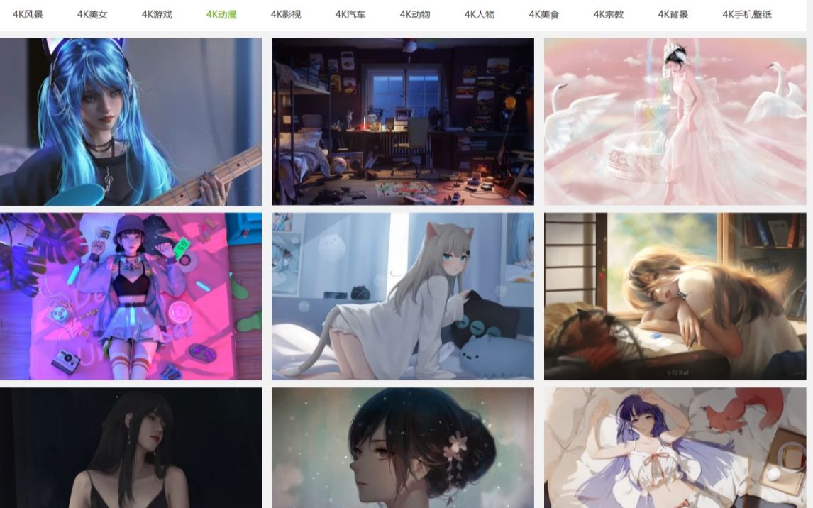 Python爬取4K高清壁纸