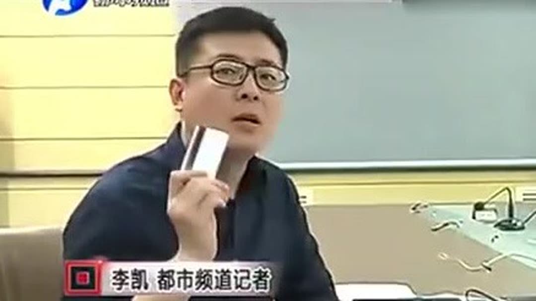 我们的银行卡安全吗?