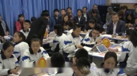 9.3.2 角的比较与运算_第一课时(特等奖)(人教五四版六年级下册)_...