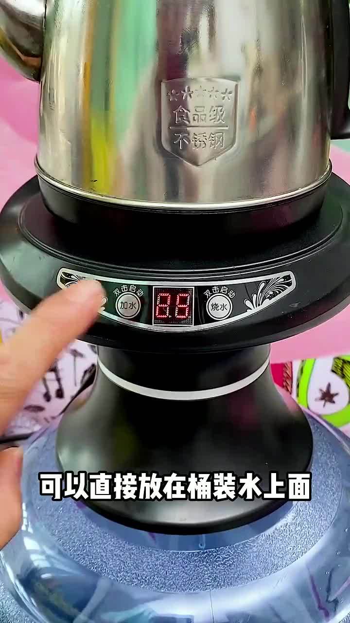 租房住买饮水机很浪费,老婆就入手了这个烧水器,直接放在桶装水上就...