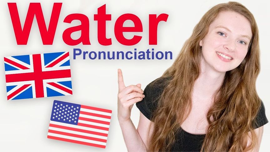 英语发音:Water —— 来自约克郡和明尼苏达州的英美发音对比