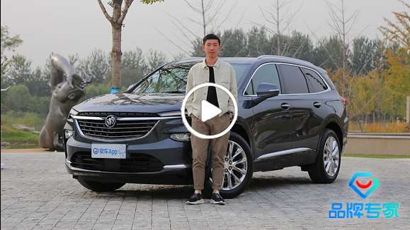 昂科旗真实体验感受如何 能否胜任别克旗舰级SUV的重要角色