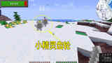 我的世界神奇宝贝20:小帕找到雪原地形,发现好多没见过的小精灵