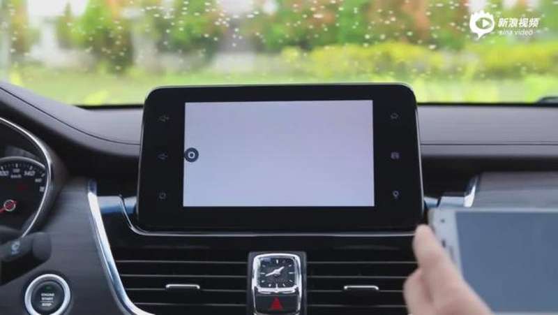 宝骏730中控操作演示