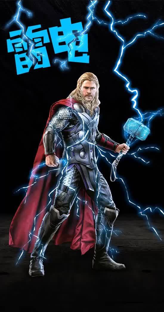 强大PS如何制作漂亮酷炫的闪电效果,让你拥有掌控雷电的感觉!