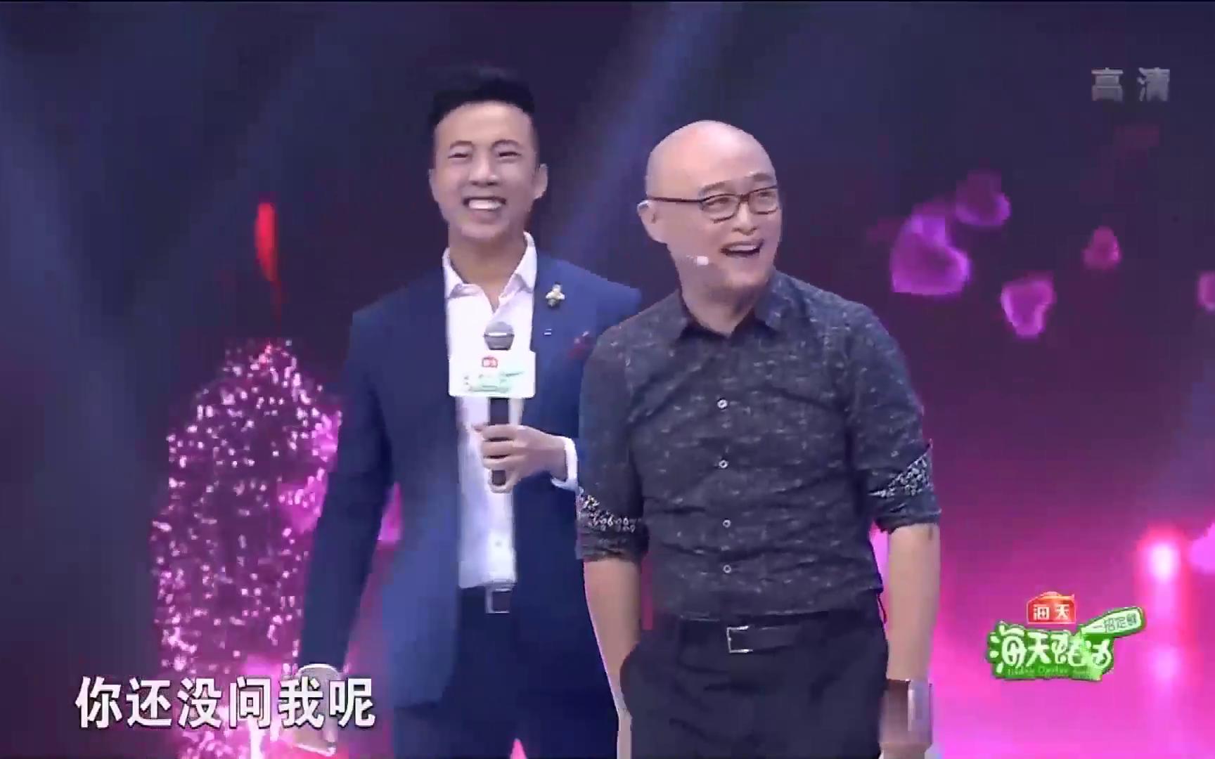 非诚勿扰:灯全灭,女神大喊:我愿意跟他走,深情表白感动全场