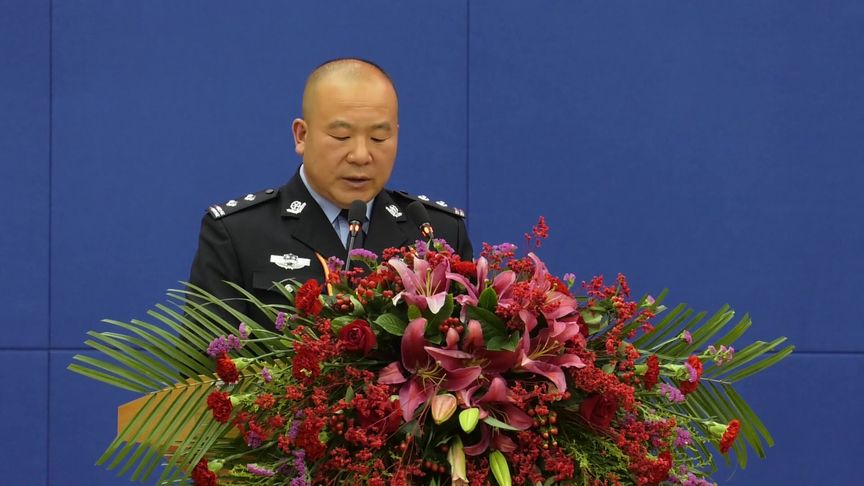 #学习英模 全省公安机关英模先进事迹报告会 | 赵新录@中国警察网