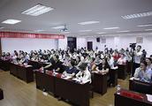 微创技术在牙周等治疗中的应用学术研讨会在郑州市口腔医院举办