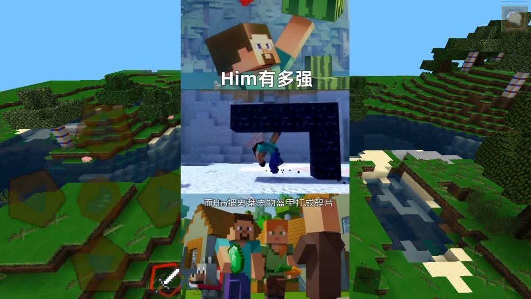 我的世界:潮涌核心怎么用?不知道的都是萌新