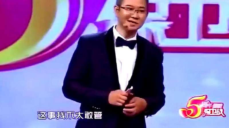 究竟是一对什么情侣?赵川直言我不敢管,不料女子竟当场怒怼评委