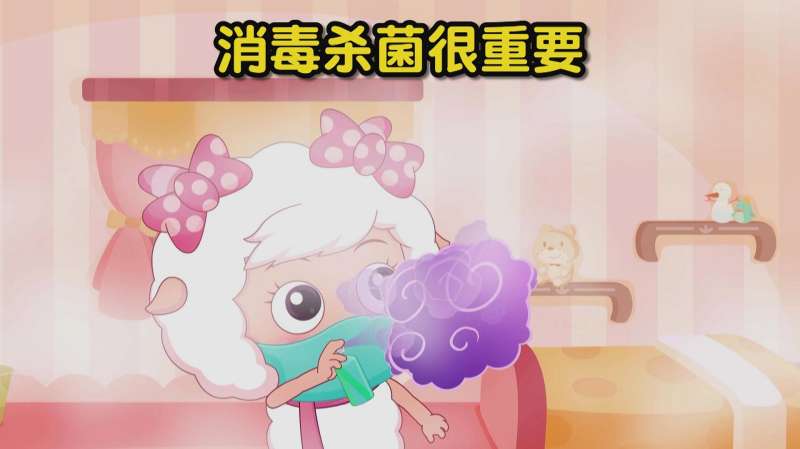 共战疫情,羊羊在行动:面对病毒,我们一起对抗!