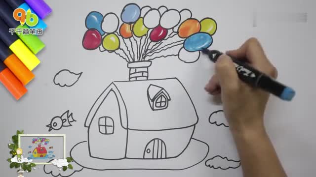 飞屋环游记儿童简笔画,小鸟都喜欢的气球房,宝宝喜欢的旅行屋