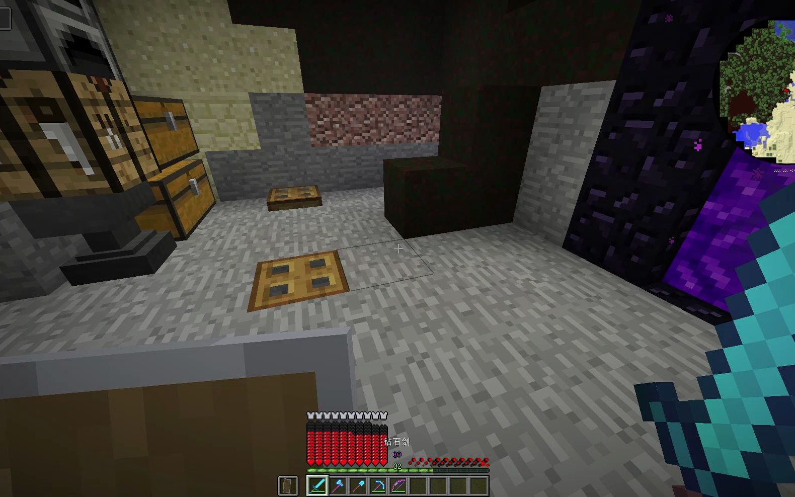 我的世界吸血鬼生存16