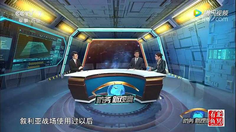 李莉:战略演习主要应对大规模传统安全威胁,论战略演习的重要性