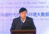 孟伟:网络时代的生态环境大数据