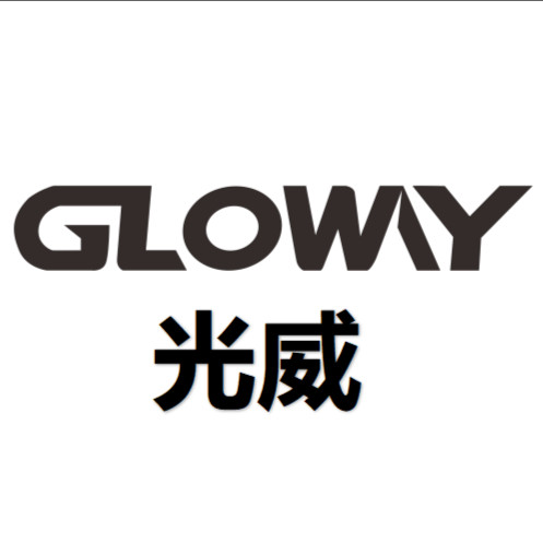 GLOWAY光威 