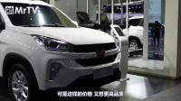 最便宜的7座中型SUV5.68万起售 却常被人认作面包车!