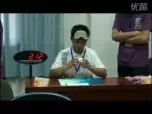20090816北京魔方公开赛庄海燕(瓦西里)盲拧新世界记录35.96秒