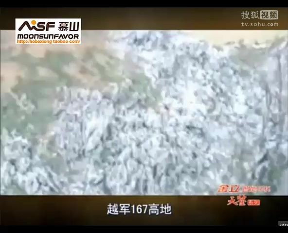 80年代中国对越自卫反击战第12集