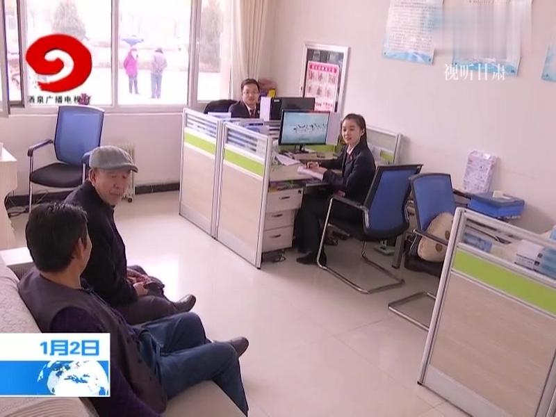 酒泉:打出社会治理“组合拳”构建市域共治新格局