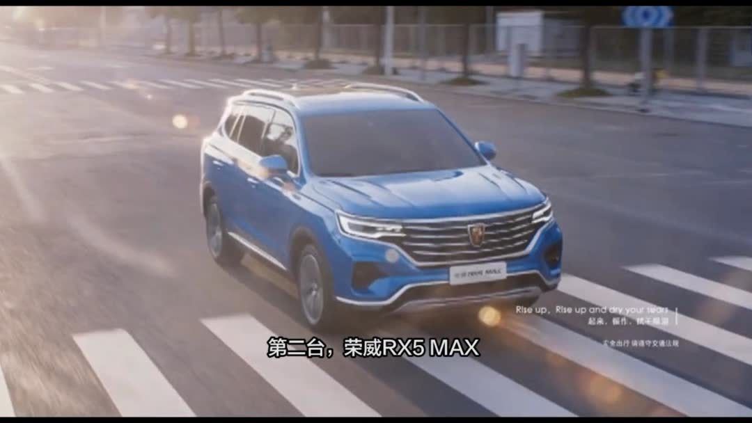 最高15万元!这两款自主品牌SUV在中保研碰撞测试中拿到了高分