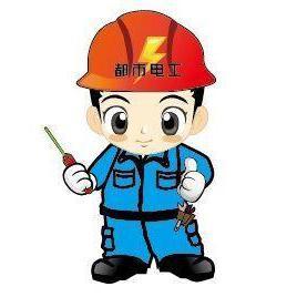 灵石电气维变频器销售 