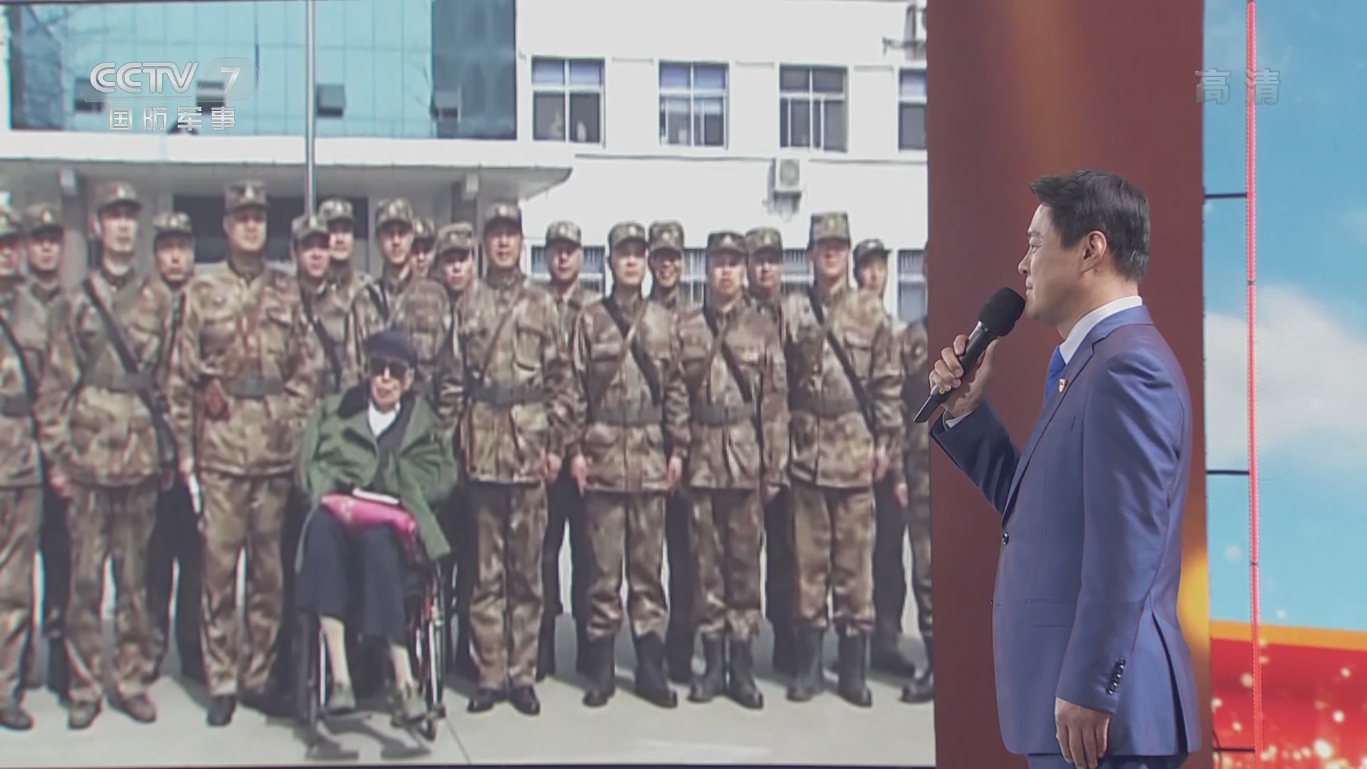 [老兵永远跟党走 让退役军人成为全社会尊重的人主题演讲比赛]演讲...